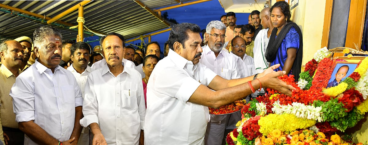 மதிக்கப்படாத சட்டங்கள்... தோல்வியில் முடிந்த முயற்சிகள்... சுஜித் ...