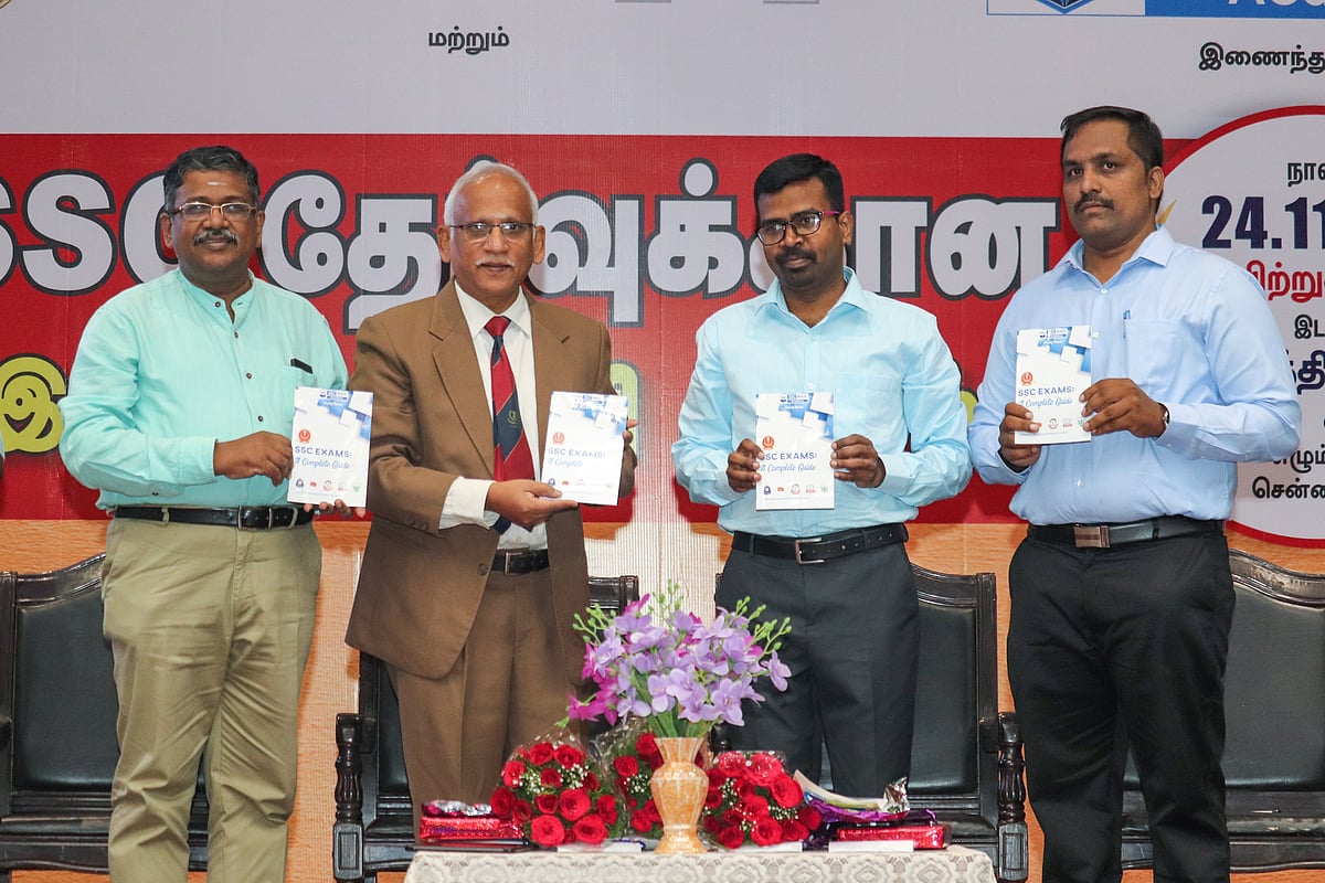 விகடன் பிரசுரம் மற்றும் எஸ்.எஸ்.சி மேக்ஸ் அகாடமி இணைந்து நடத்திய எஸ் ...