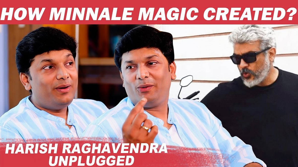 `அஜித் ப்ளேலிஸ்ட்ல இந்தப் பாட்டானு ஷாக் ஆகிட்டேன்!’ - ஹரிஷ் ராகவேந்திரா ...