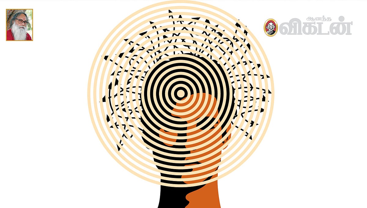 Ananda Vikatan - 13 May 2020 - புதிய பகுதி -1: மனதினிலே தோன்றும் ...