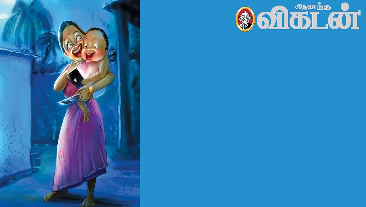 Ananda Vikatan - 24 June 2020 - மனதினிலே தோன்றும் மயக்கங்கள் - 7| Dr ...