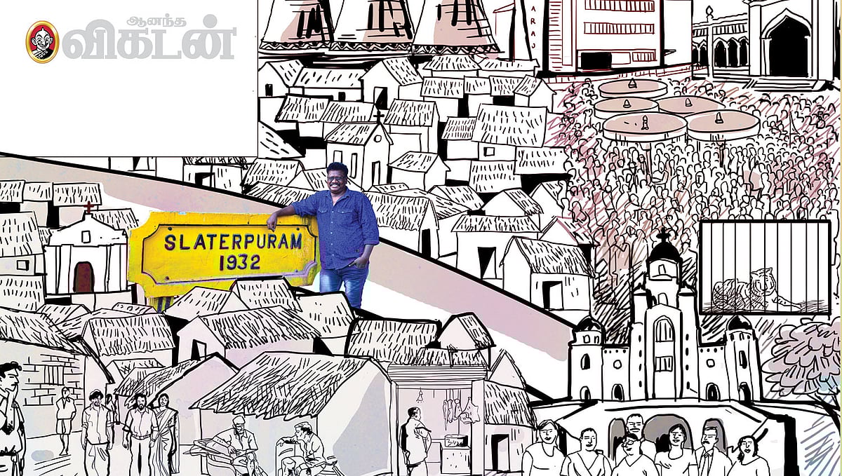 Ananda Vikatan - 01 July 2020 - “சென்னையின் உடல்மொழி தோள்பட்டையில் ...