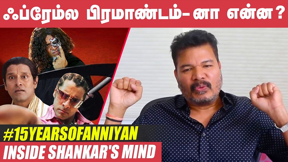 EXCLUSIVE: "ANNIYAN-காக VIKRAM உயிரைக் கொடுத்து நடிச்சிருக்கிறார் ...