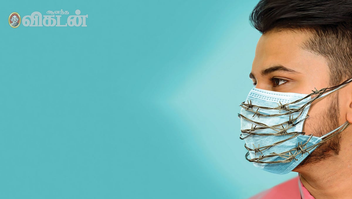 Ananda Vikatan - 29 July 2020 - மனதினிலே தோன்றும் மயக்கங்கள் - 12| Dr ...