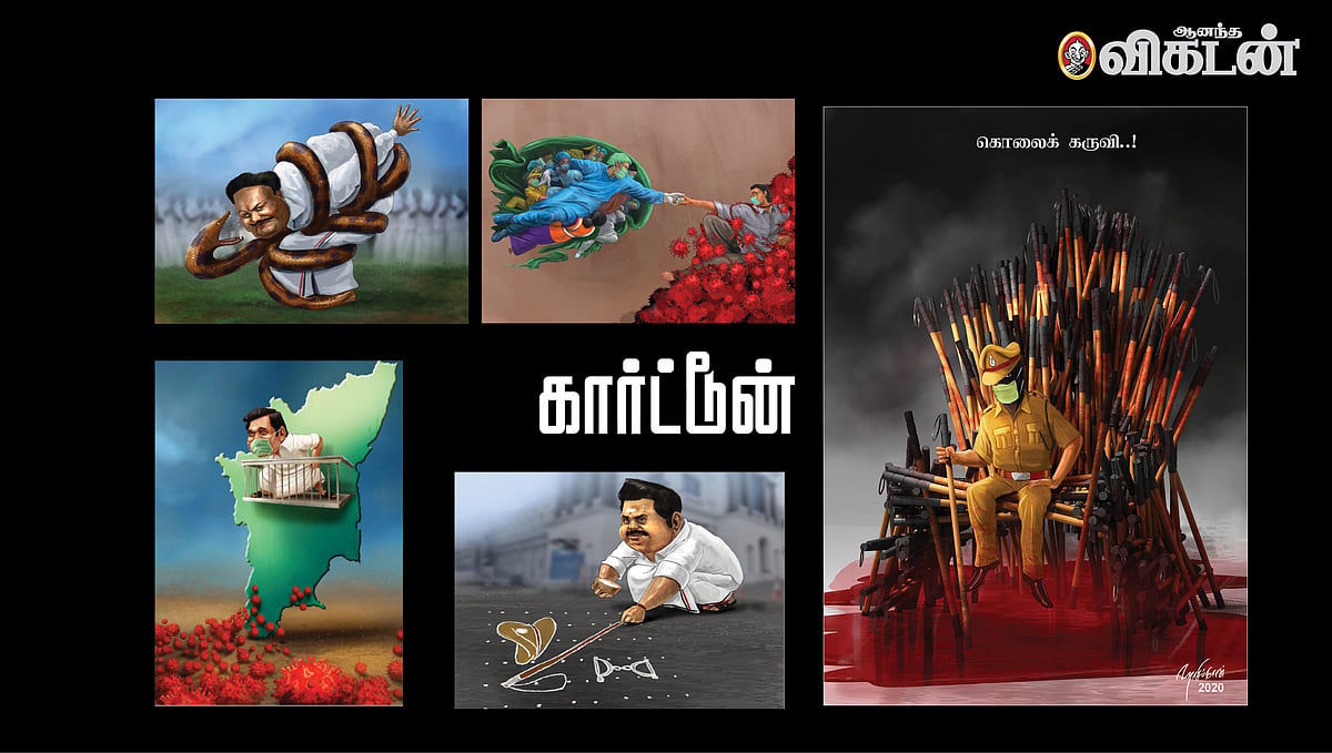 Ananda Vikatan - 08 July 2020 - கொலைக் கருவி..! | cartoon about ...