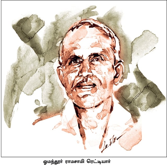 நேர்மையின் இலக்கணம்; சென்னை மாகாணத்தின் முதல் முதல்வர்- ஓமந்தூர் ...