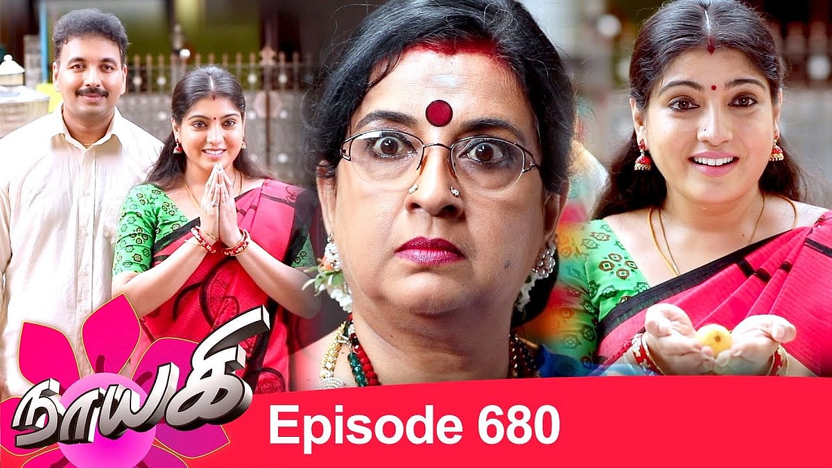 Naayagi Episode 680 | நாயகி பாகம் 680 | Tamil Serial | Nayaki / Nayagi ...