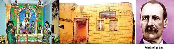 Ananda Vikatan - 04 January 2012 - பெரியாறு அணையில் இரண்டாயிரம் ...