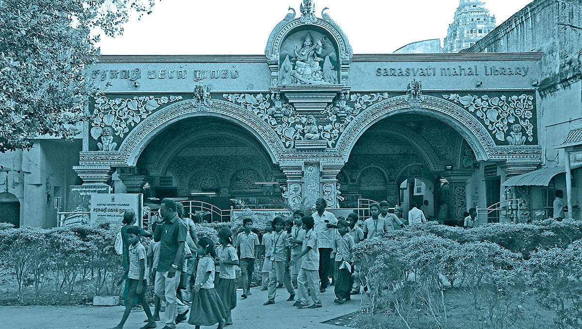 சரஸ்வதி மகால் நூலகக் கொள்ளை... சாட்டையைக் கையிலெடுத்த கலெக்டர் ...