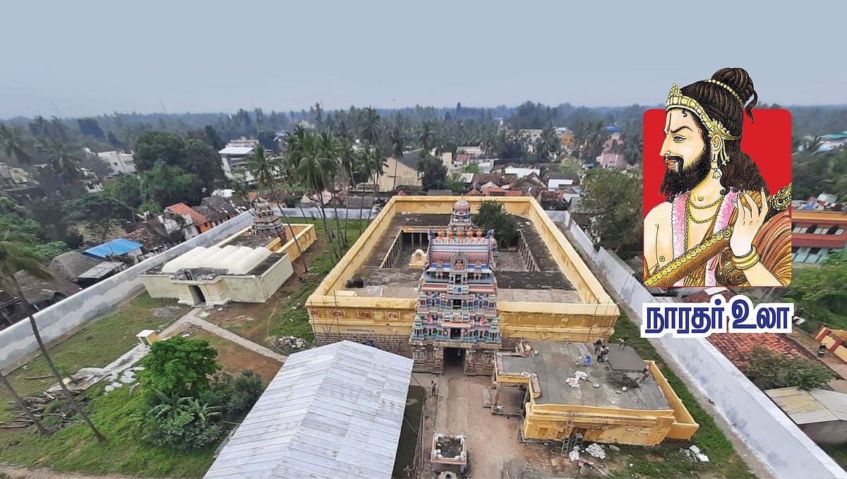 Sakthi Vikatan - 09 February 2021 - நாரதர் உலா : ஆக்கிரமிப்பில் ...