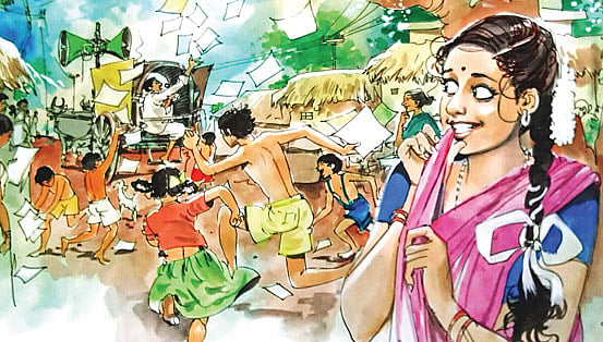 Ananda Vikatan - 17 February 2021 - பூவாத்தாவரங்கள் | short story 17th ...