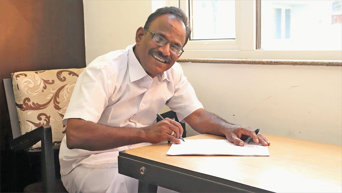 2022ம் ஆண்டிற்கான `குவெம்பு ராஷ்டிரிய புராஸ்கர் தேசிய விருது' பெற்ற ...