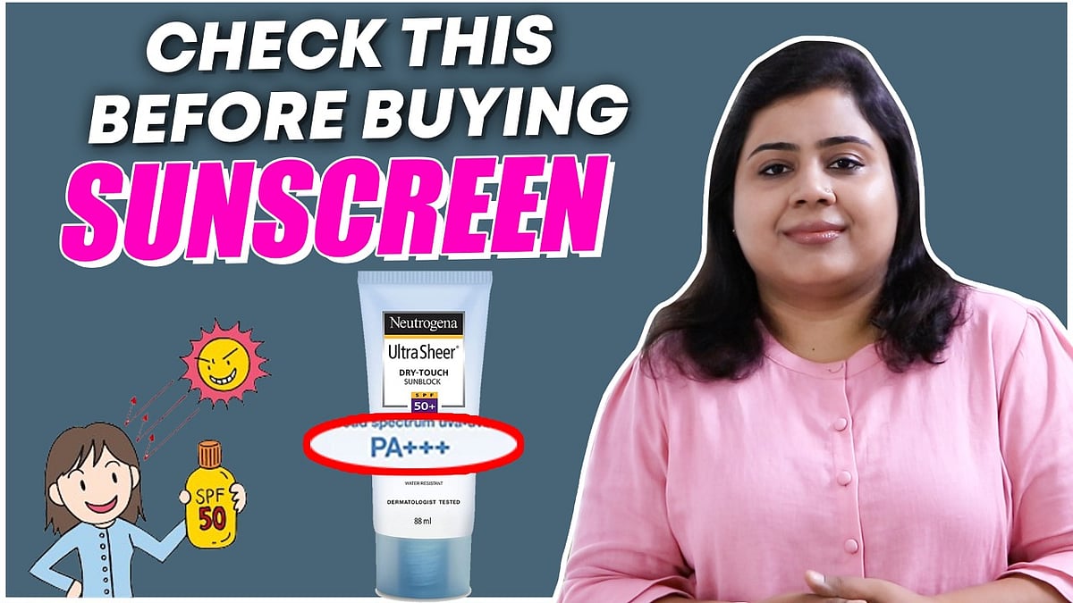 `வீட்டில இருக்கப்போ கூட Sunscreen கண்டிப்பா Use பண்ணனும்!' | Doctor ...