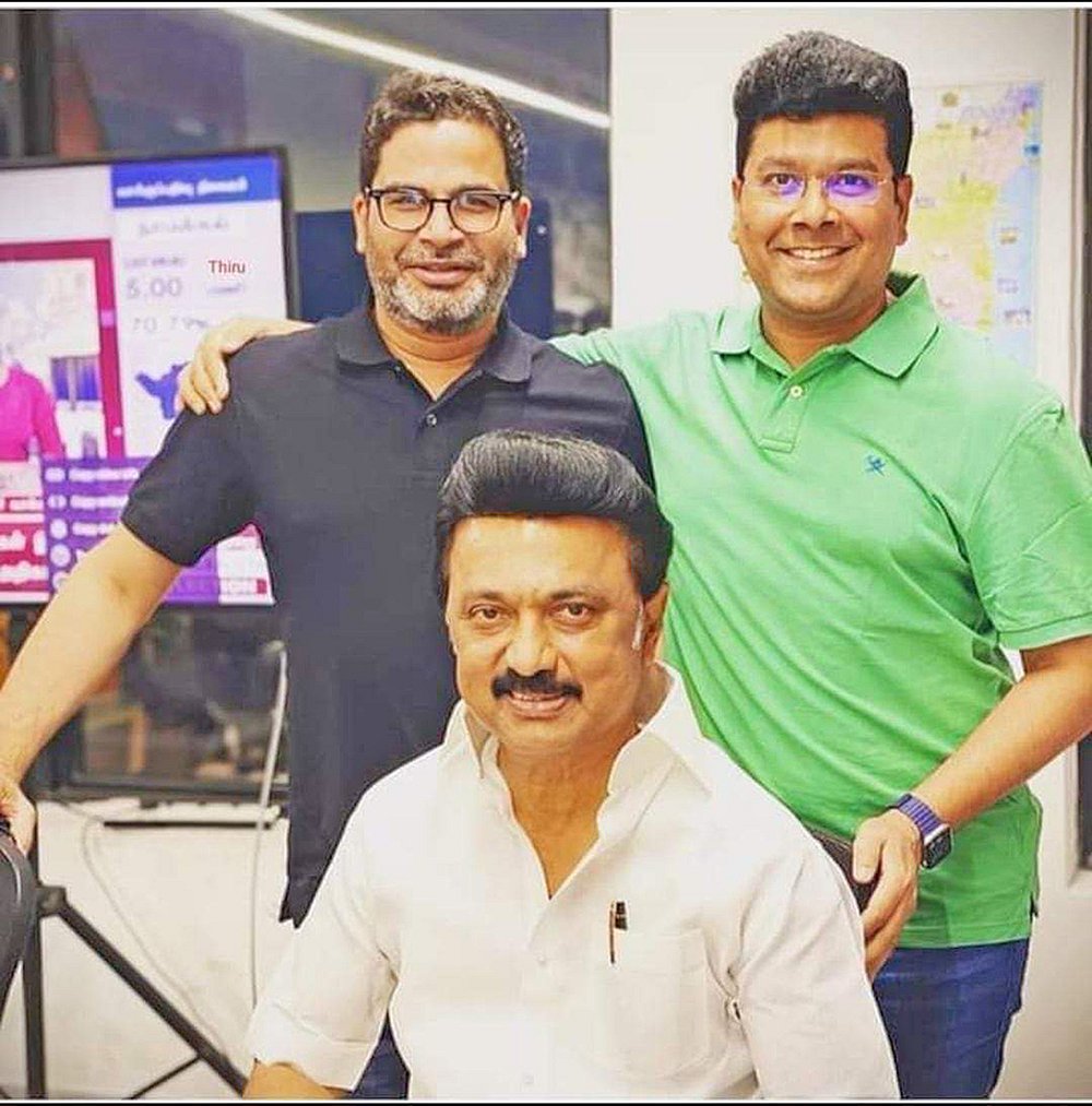 Junior Vikatan - 12 May 2021 - மாப்பிள்ளை தர்பார்! | MK Stalin son in ...