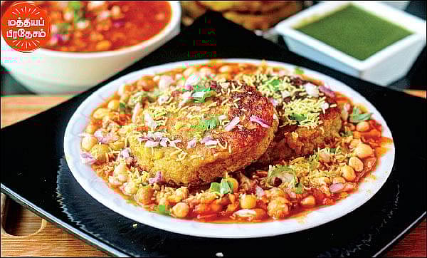 பாவ் பாஜி | டோக்ளா | தால் வடா | ரகடா பாட்டீஸ் - ஸ்ட்ரீட் ஃபுட் ஸ்பெஷல் ...