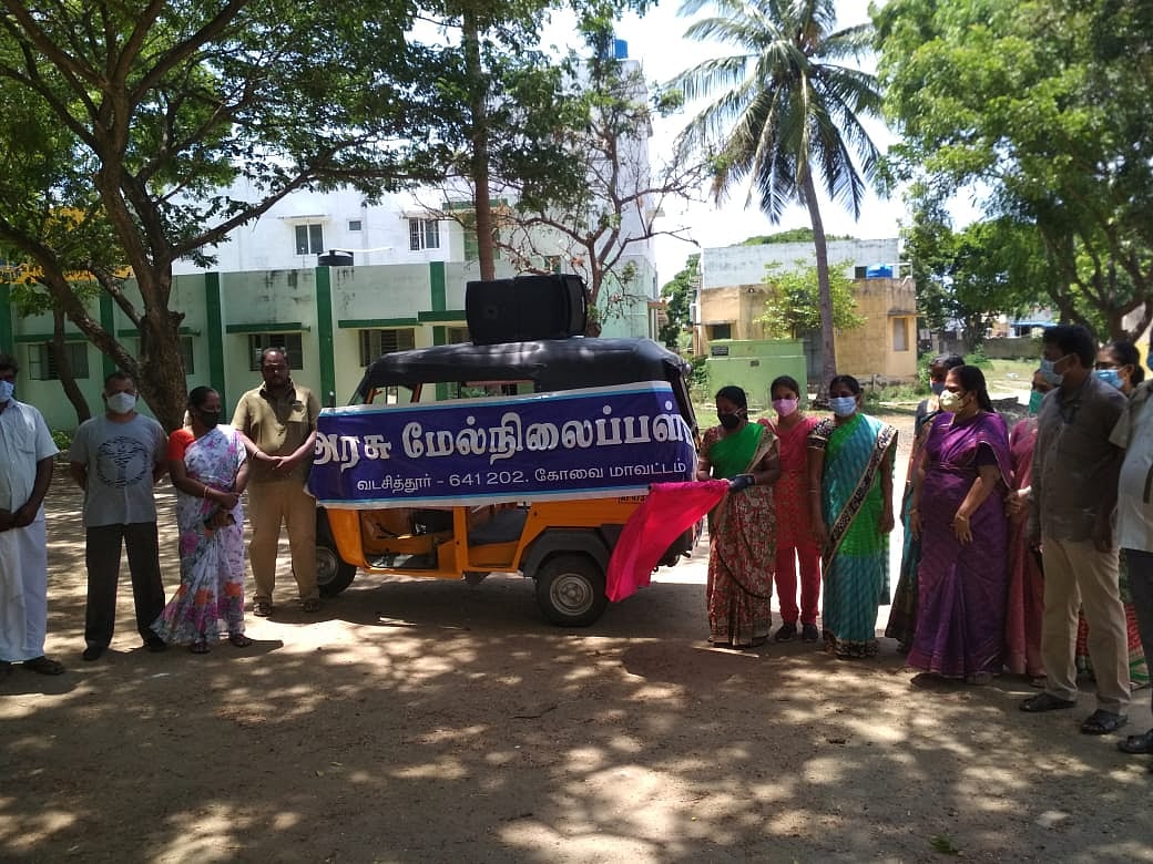`21 நலத்திட்டங்கள், கூடவே ஊக்கத்தொகை!' - விளம்பரம் மூலம் கவனம் ...