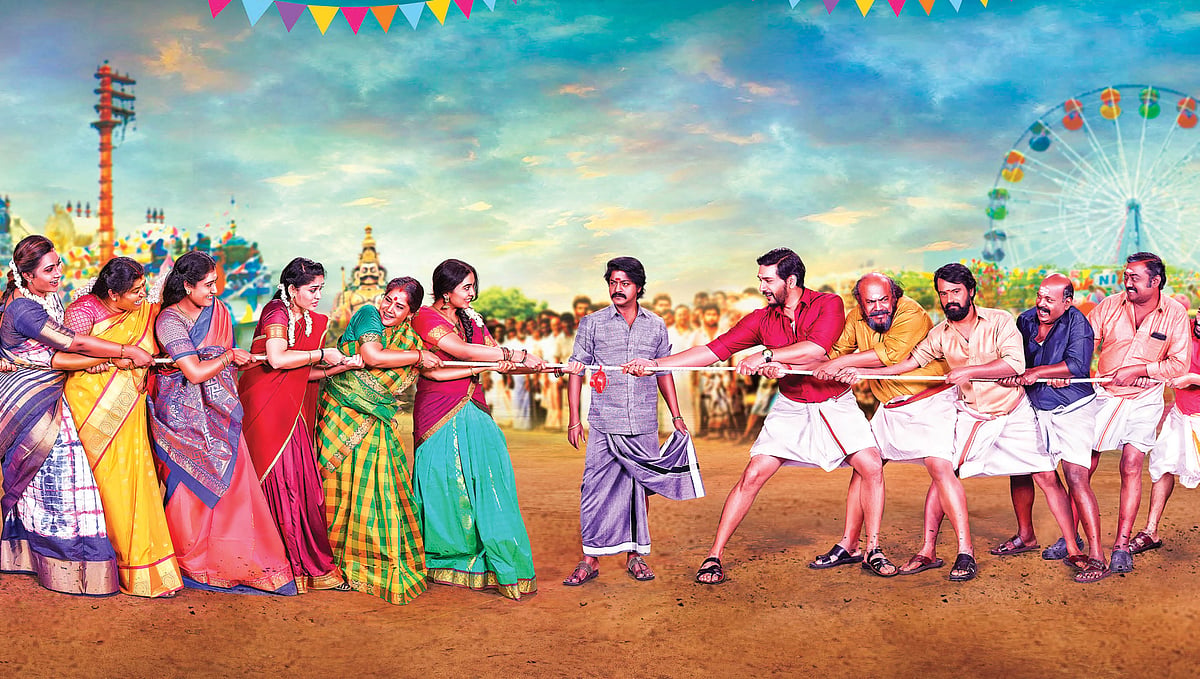 Ananda Vikatan - 01 September 2021 - “இந்தியில் ஸ்போர்ட்ஸ்... தமிழில் ...
