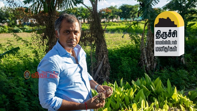 திருச்சி மைல்ஸ்டோன் மனிதர்கள் - 9 | பல்லுயிர் ஓம்பும் அமரதனின் `காட்டு ...