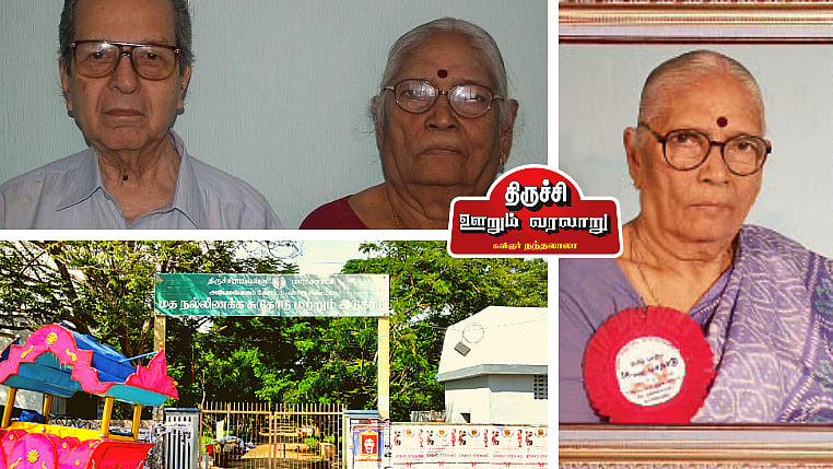 திருச்சி - ஊறும் வரலாறு - 15: சிங்கப் பெண்ணே... தோழர் பாப்பா உமாநாத் ...