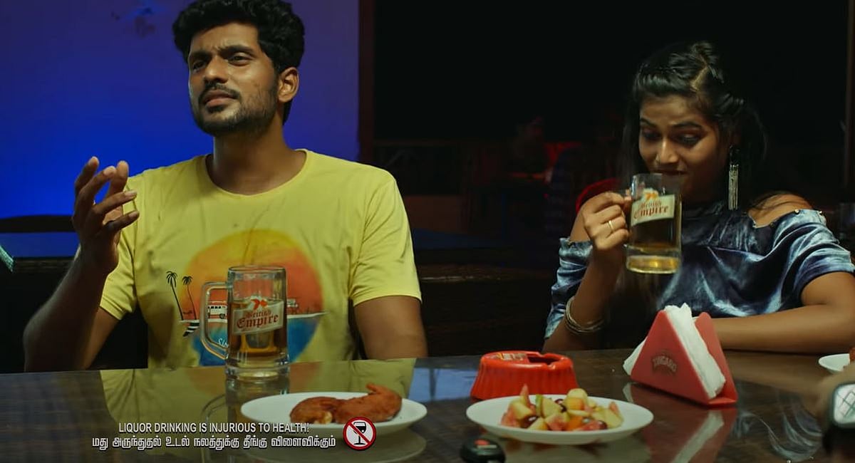 AKS - 53: ஏற்றிவிடும் கிஷோர், பலிகடாவாகும் பரத்... பாண்டியன் ...