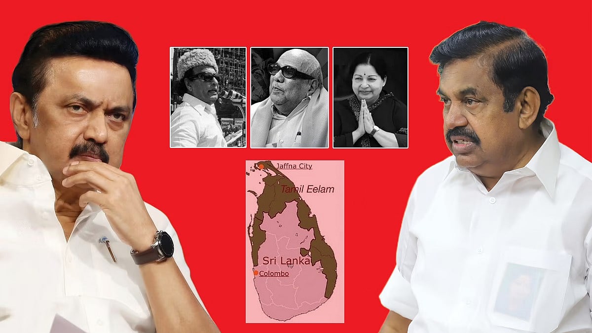 ஈழத் தமிழர்களுக்கு அதிகம் 'செய்தது' யார்? - திமுக Vs அதிமுக மோதலும் சில ...