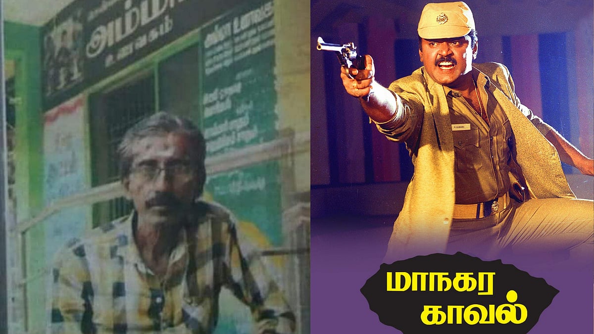 வெற்றி பெற்ற வாசலிலேயே உயிரைவிட்ட விஜயகாந்த் பட இயக்குநர் எம்