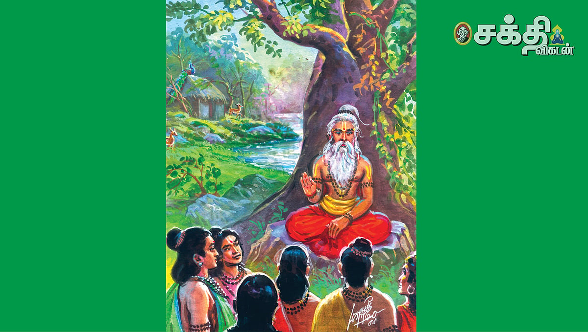 Sakthi Vikatan - 08 February 2022 - ஞானியும் நாயும்|Story of The sage ...