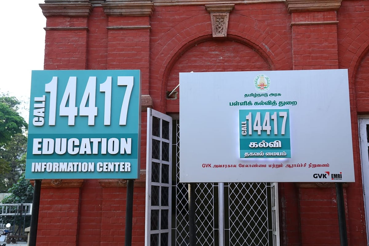 குழந்தைகளுக்கு எதிரான பாலியல் குற்றங்கள்... 1098, 14417 உதவி எண்கள் ...