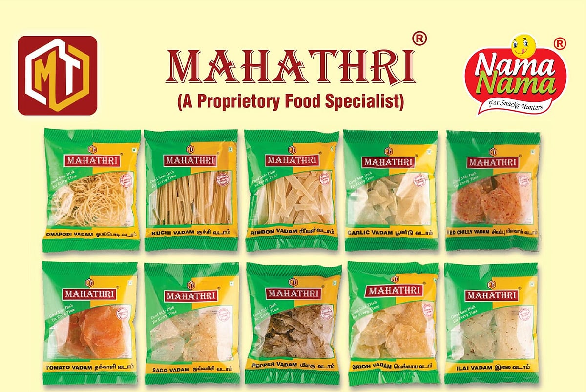 #Mahathriagency.com - மளிகைப் பொருள்கள் வாங்க இனி இவங்க போதும் ...