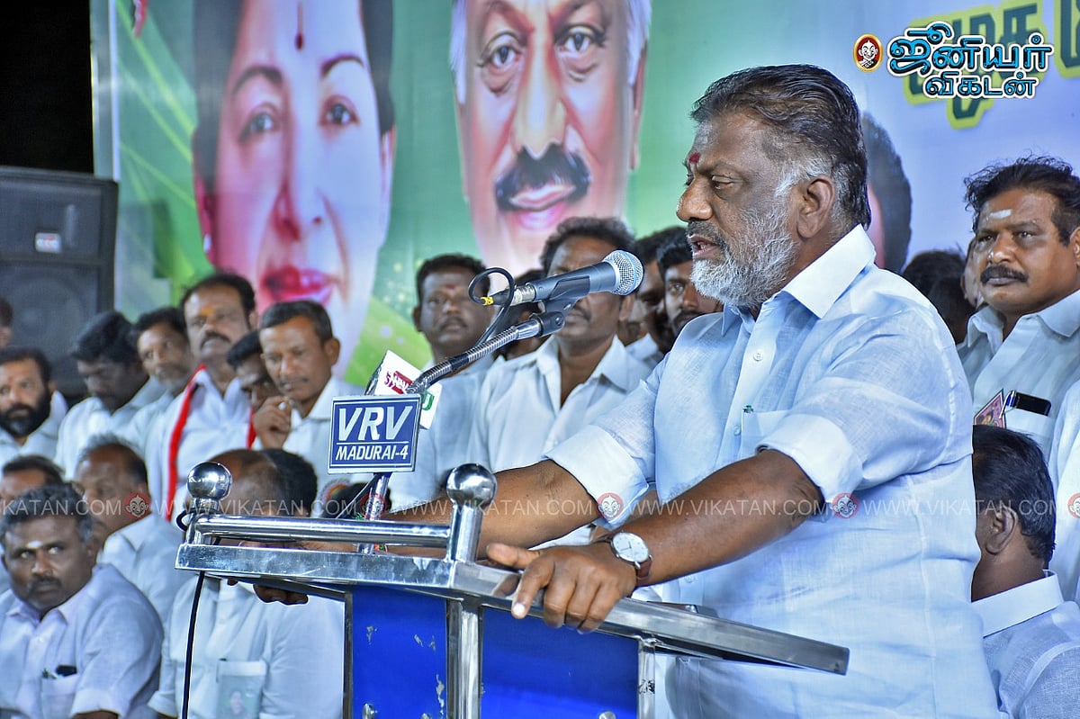 ``திமுக-வின் தேர்தல் அறிக்கை... புழுகு மூட்டையின் மறுவடிவம்" - ஓ ...