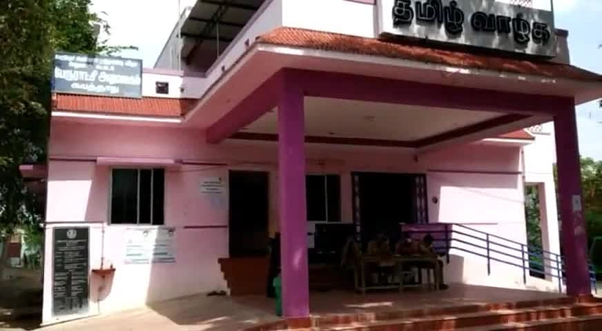 கயத்தார் பேரூராட்சி: ஆதிக்கம் செலுத்தும் சுயேச்சைகள்... காரணம் திமுக ...