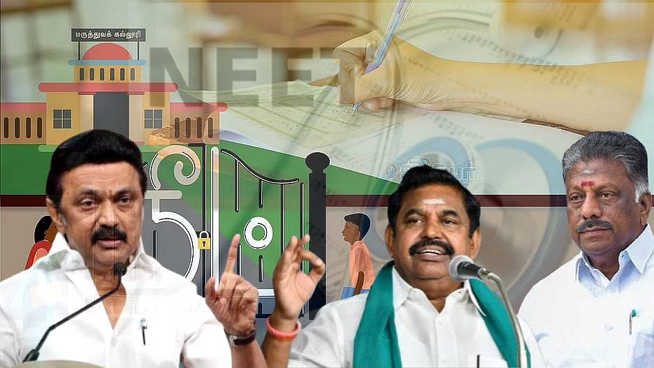 திமுக Vs அதிமுக - தமிழக அரசியலில் வாரிசுகள் அதிகம் எங்கே?!| DMK Vs ...