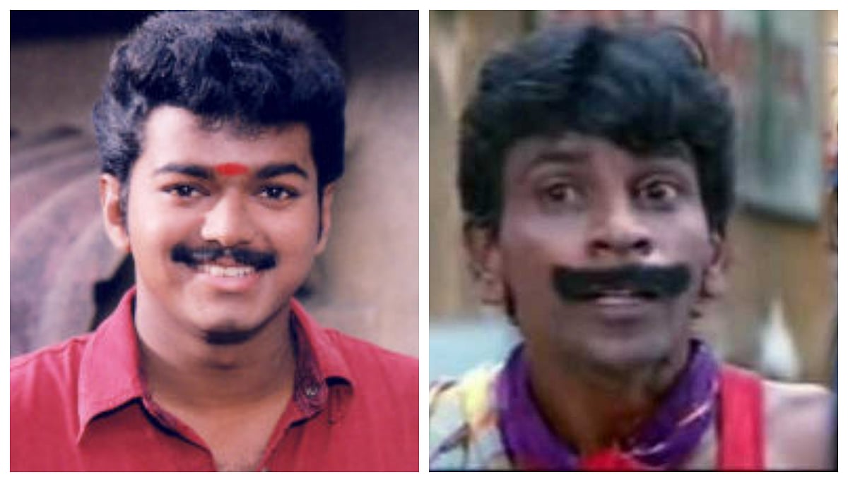 "பிடித்த காமெடி நடிகரின் குடும்பத்துக்கு விஜய் கொடுத்த ஒரு லட்ச ரூபாய் ...