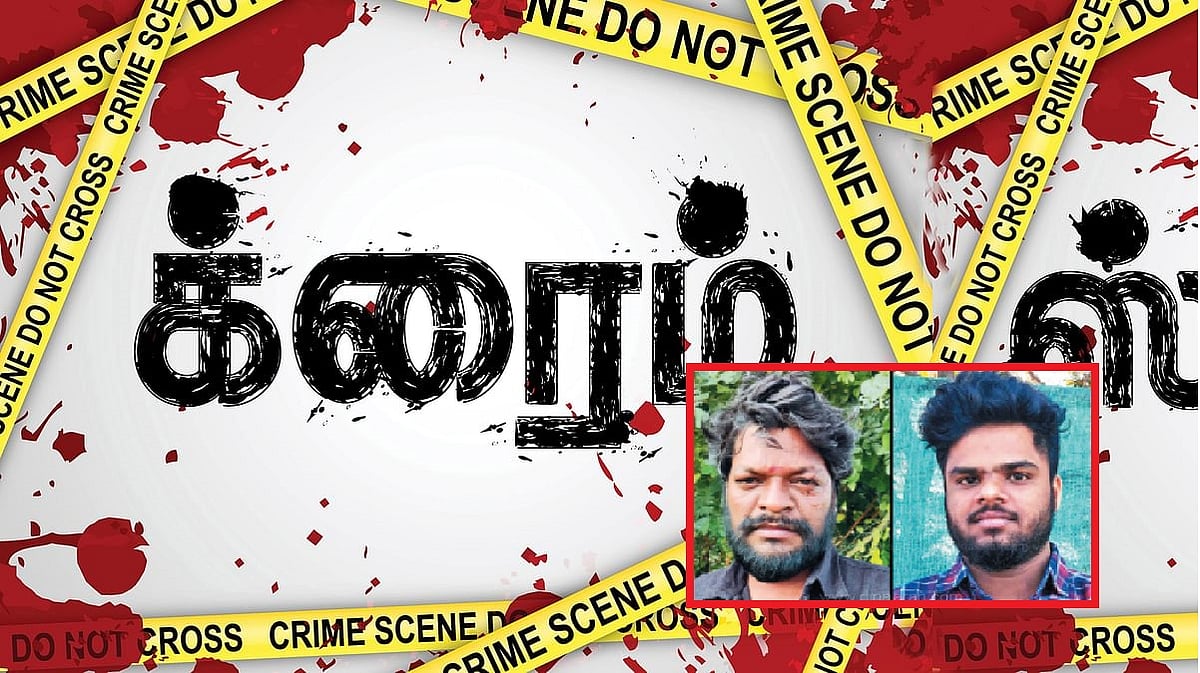 பிரபல ரௌடி மயிலாப்பூர் சிவக்குமார் கொலை வழக்கு... தலைமறைவாக இருந்த ரௌடி ...