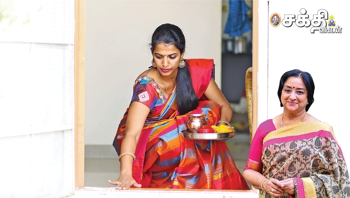 Sakthi Vikatan - 03 May 2022 - நல்ல வார்த்தைகளையே சொல்லி பாருங்களேன் ...