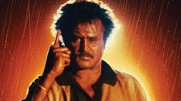 Baasha movie nostalgia - Vikatan