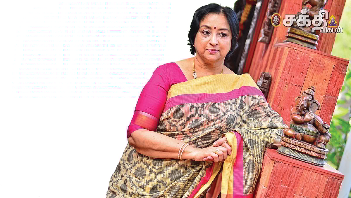 Sakthi Vikatan - 14 June 2022 - உறவுகள் எனக்கு மிகவும் குறைவு. எனக்குச் ...