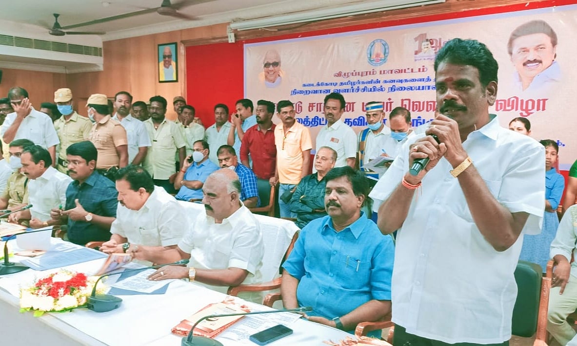 ``ஓராண்டில் நூற்றாண்டு சாதனை" - ஸ்டாலினைத் தொடர்ந்து புகழும் பாமக எம் ...