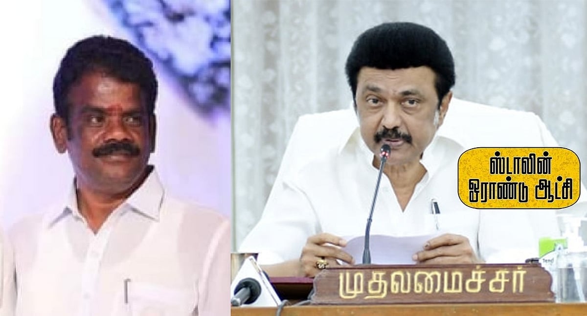 ``ஓராண்டில் நூற்றாண்டு சாதனை" - ஸ்டாலினைத் தொடர்ந்து புகழும் பாமக எம் ...