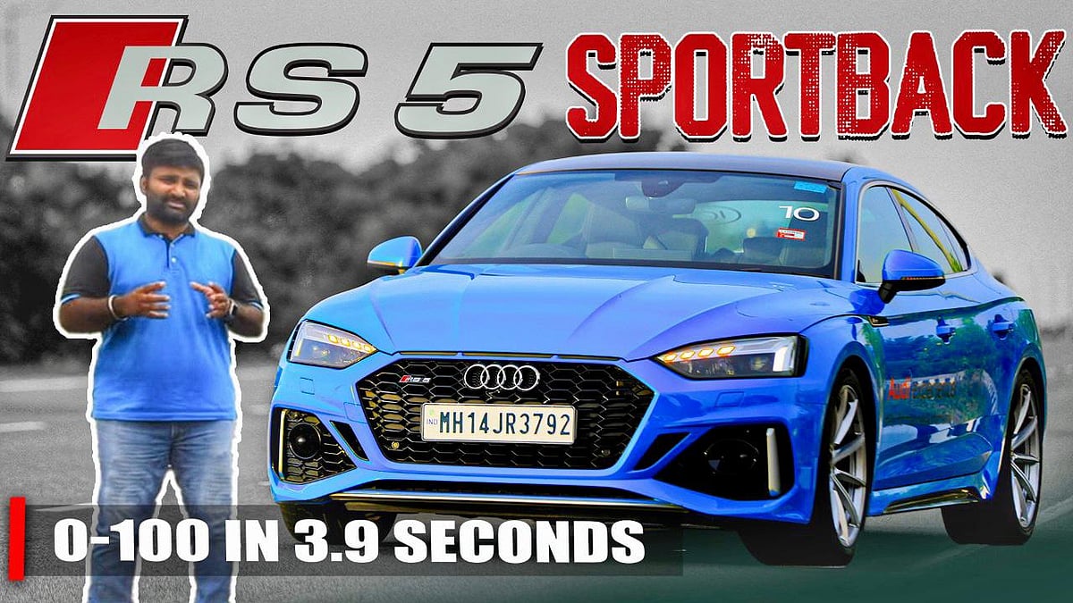 ரூ 1.4 கோடி Audi RS5 Sportback | அசத்தலான Handling & Top-Speed 250 kmph ...