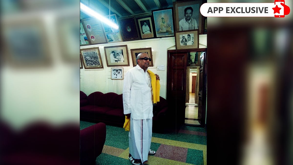 Visit to Kalaignar's birth house - Vikatan