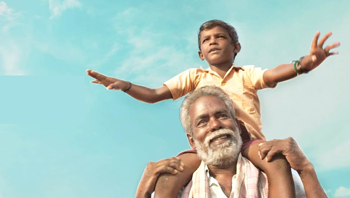 Ananda Vikatan - 08 June 2022 - சேத்துமான் - சினிமா விமர்சனம் ...