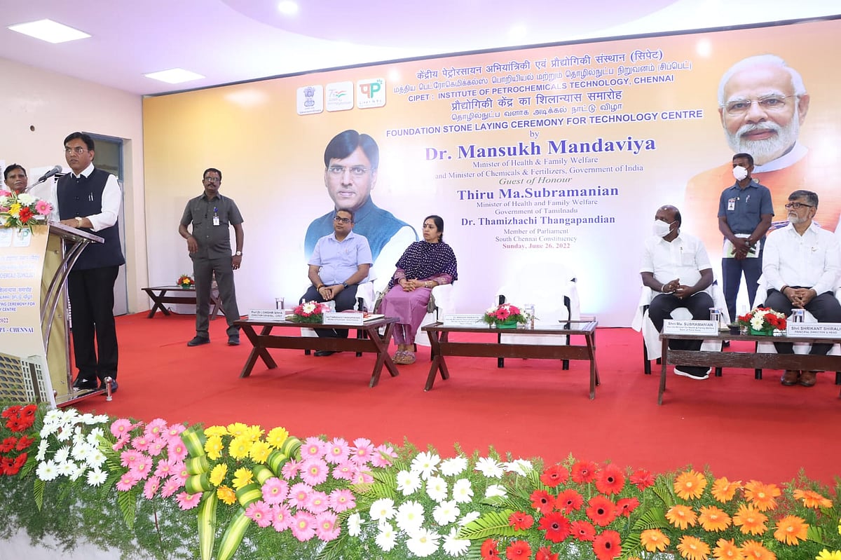 கிண்டி சிப்பெட்டில் ரூ.59.19 கோடி ரூபாய் செலவில் புதிய தொழில்நுட்ப ...