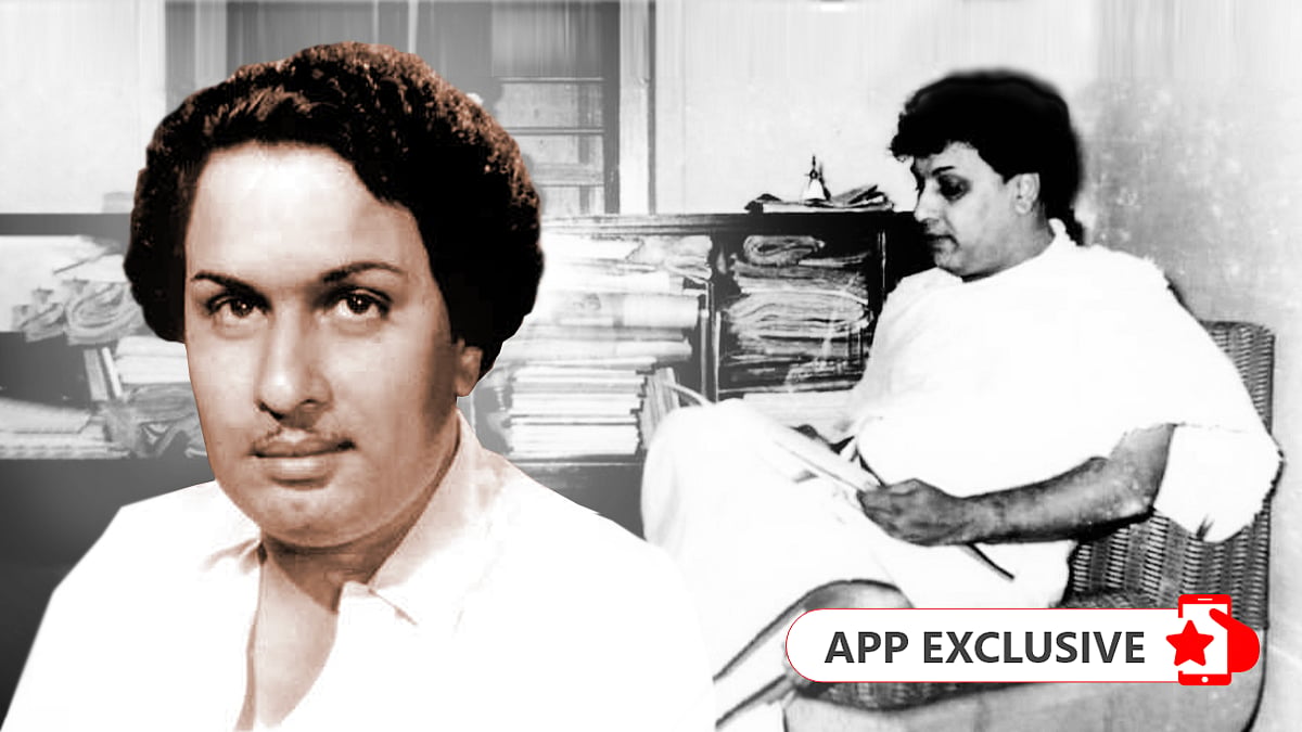 A day with MGR vintage cover story - Vikatan