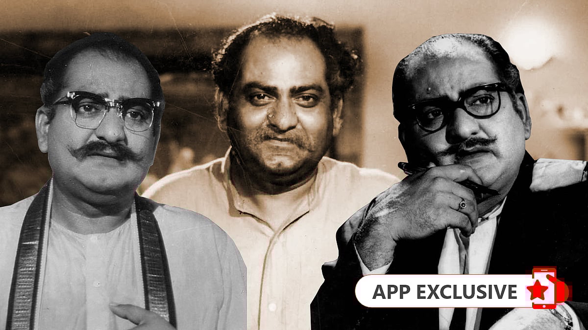 Tribute to the legendary Actor S.V. Ranga Rao - Vikatan