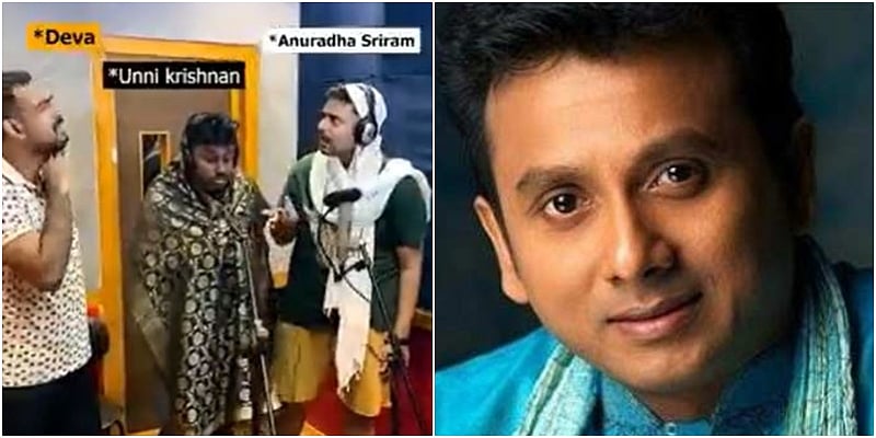 `நிலவைக் கொண்டு வா' இன்ஸ்டா ரீல்ஸை எனக்கும் அனுப்பினார்கள் - வைரல் ...