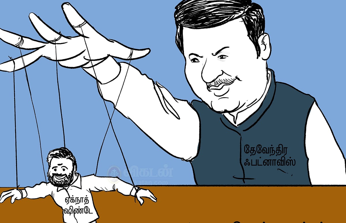 Digital Cartoon: மகா பொம்மலாட்டம்|Ananda vikatan Digital cartoon about ...