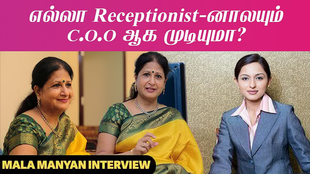 Disco Shanthi -ய Interview பண்ணனுமான்னு யோசிச்சதுக்கு இப்போ Feel ...
