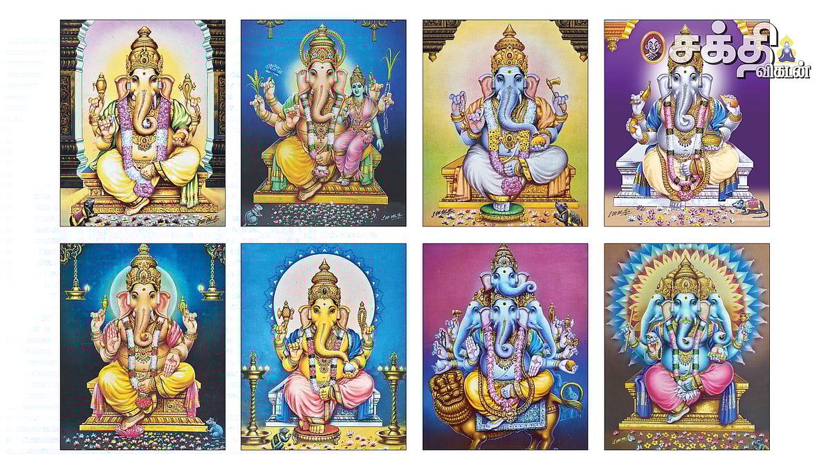 Sakthi Vikatan - 06 September 2022 - புராணங்கள் போற்றும் விநாயகர் ...
