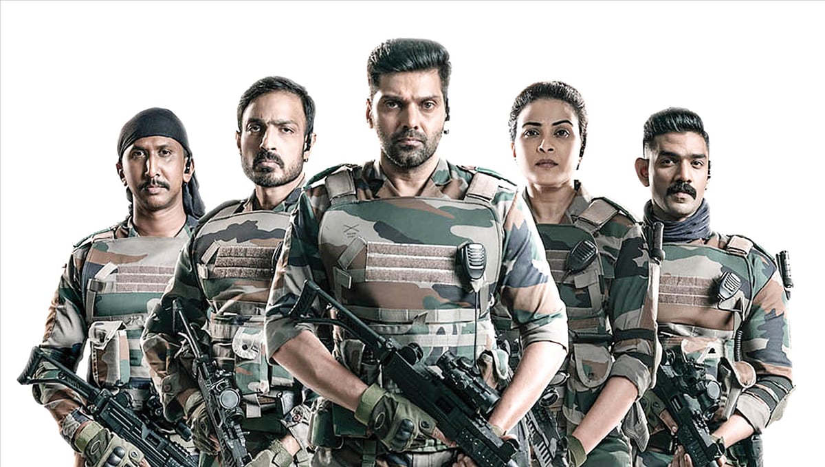 Ananda Vikatan - 21 September 2022 - கேப்டன் - சினிமா விமர்சனம் ...